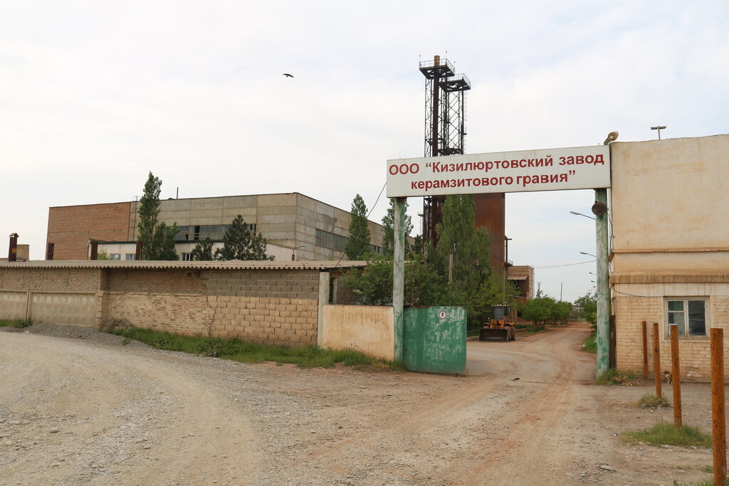 Sanayi kuruluşu Kizilyrtovski zavod keramzitovogo graviya, Kızılyurt, foto