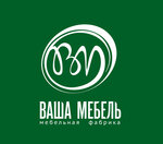 Дисконт мебель, мебельный шоурум от бренда Ваша мебель (ulitsa Shakhtyorov No:65), ev mobilyası  Krasnoyarsk'tan