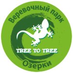 Tree to Tree (Erivanskaya Street No:10), i̇pli oyun park  Saint‑Petersburg'dan