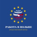 Polonya'da çalışma (Pobedy Avenue No:27), yurtdışında çalışma  Kaliningrad'dan