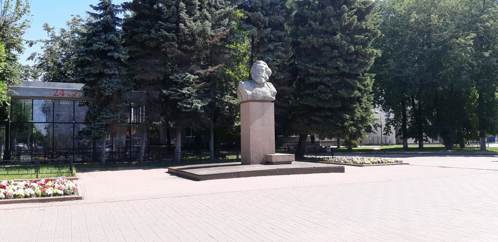 Anıt, heykel Карл Маркс, Yaroslavl, foto