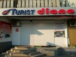 Avtobaza Turist (Atkarskaya ulitsa No:31), otobüs biletleri  Saratov'dan