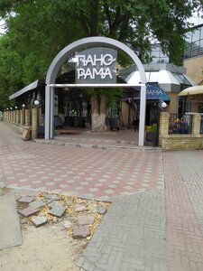 Panorama Event Hall (Sovietskaia vulytsia No:66А), restoran  Lugansk'tan