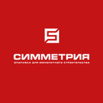 Symmetry (ulitsa Konstantina Zaslonova No:37, mikrorayon Lesobaza), kalıp firmaları  Tiumen'den