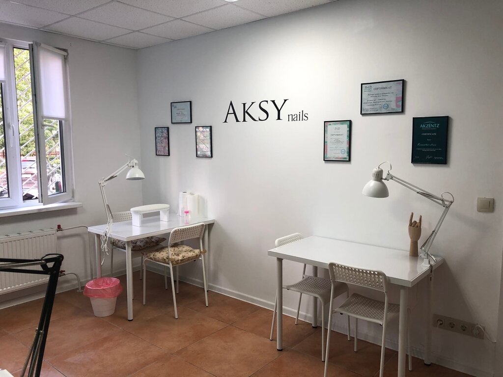 Manikür-pedikür Aksy Nails, Reutov, foto