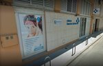 Clínica Sancho Llorens (Avenida Corts Valencianes No:102, Canals), sağlık merkezleri  Valensiya'dan