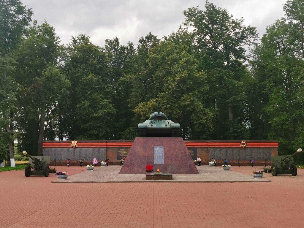 Teknoloji anıtı Танк Т-34-76, Medyn, foto