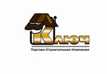 Klyuch - ⭐⭐⭐⭐ (Radonezhskaya ulitsa No:6/1), çatı ve çatı materyalleri  Çeliabinsk'ten