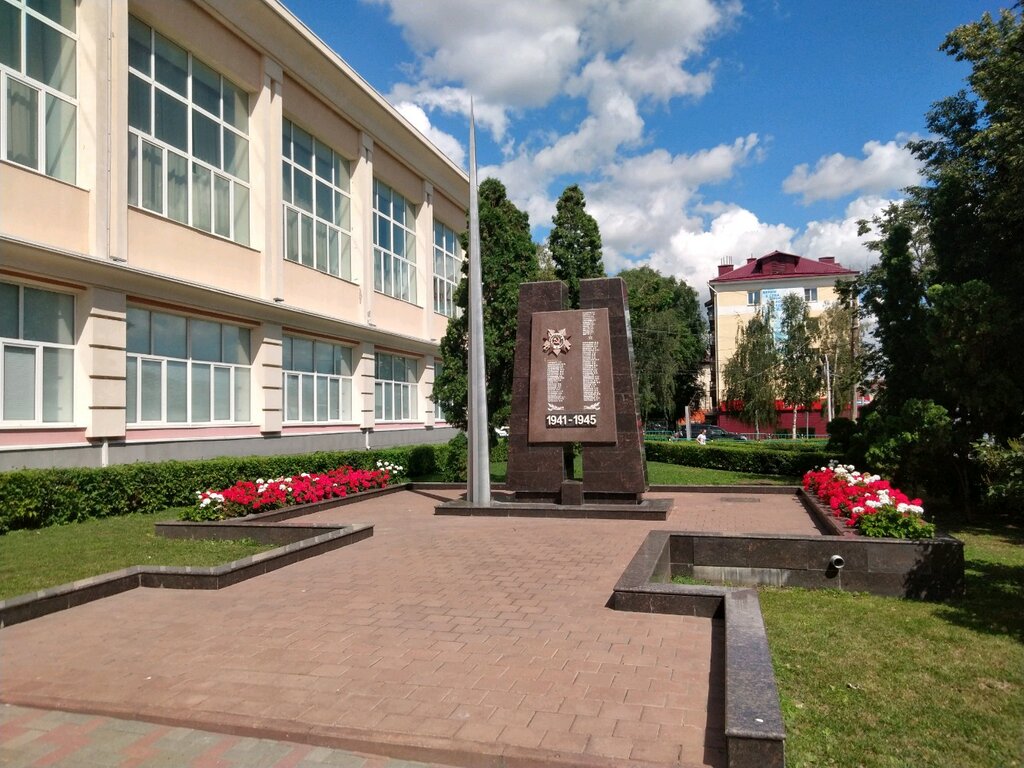 Anıt, heykel Студентам и преподавателям, погибшим в годы Великой Отечественной войны, Saransk, foto