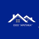 ООО Арктика (ulitsa Timme No:26), yol yapımı ve bakımı  Arhangelsk'ten