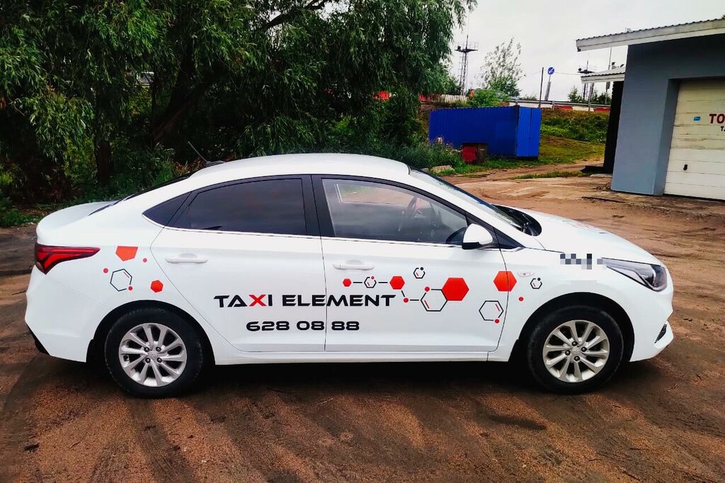 Taksi Taxi Element Vyborg, Vyborg, foto