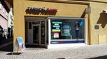 Targobank (Reichsstädter Straße No:15, Aalen), banka  Aalen'den