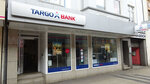 Targobank (Fischerstraße No:97, Duisburg), banka  Duisburg'dan
