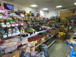 Овощная база (Profilnaya ulitsa No:5), market  Kamensk‑Şahtinski'den