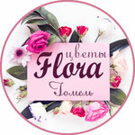 Flower shop Flora (vulica Kurčatava No:2), çiçekçiler  Gomel'den