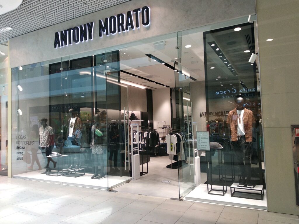 Giyim mağazası Antony Morato, Soçi, foto