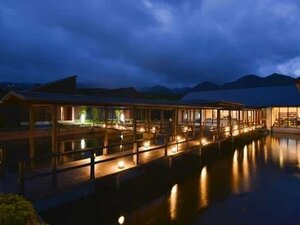 Ryokan Kirishima Yuukyu No Yado Isshin (Kagoshima Prefecture, Kirishima), otel