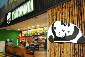 ChocoPanda (No:17, mikrorayon Olminskogo), pizzacılar  Stariy Oskol'dan
