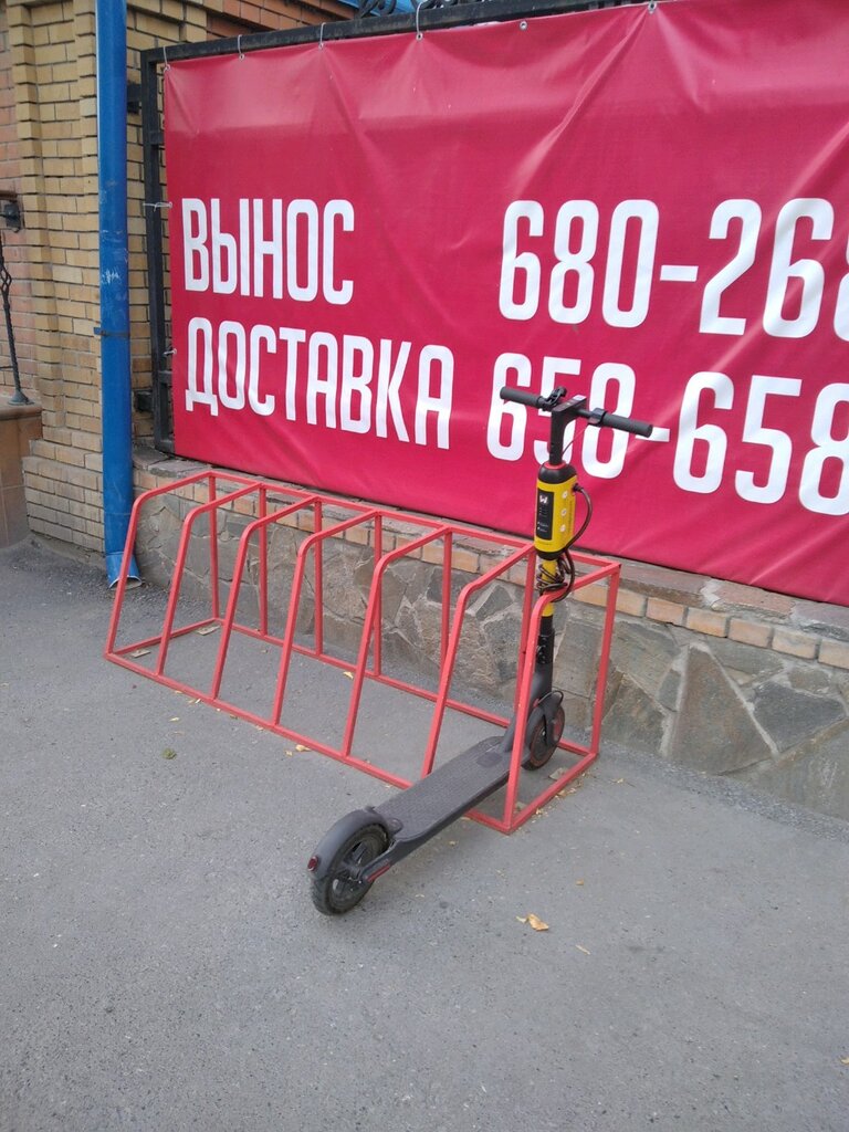 Bisiklet park yerleri Bicycle parking, Tiumen, foto
