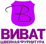 Vivat (Shevchenko Street No:152/7, Tsentralniy City administrative district, Dubinka Microdistrict), dikiş malzemeleri  Krasnodar'dan