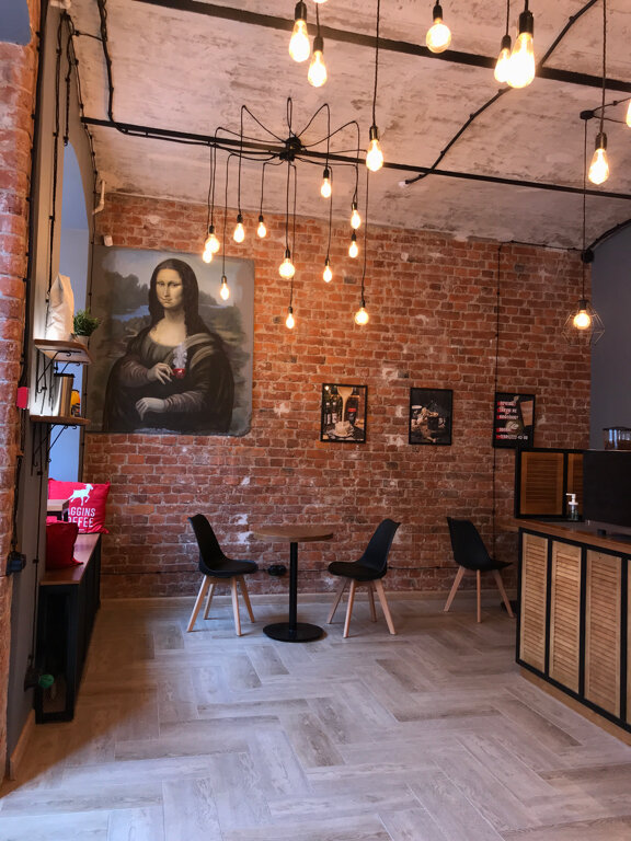 Kahve dükkanları Baggins Coffee, Saint‑Petersburg, foto