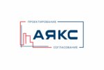 Аякс (Beloostrovskaya Street No:22), mimari proje hizmetleri  Saint‑Petersburg'dan