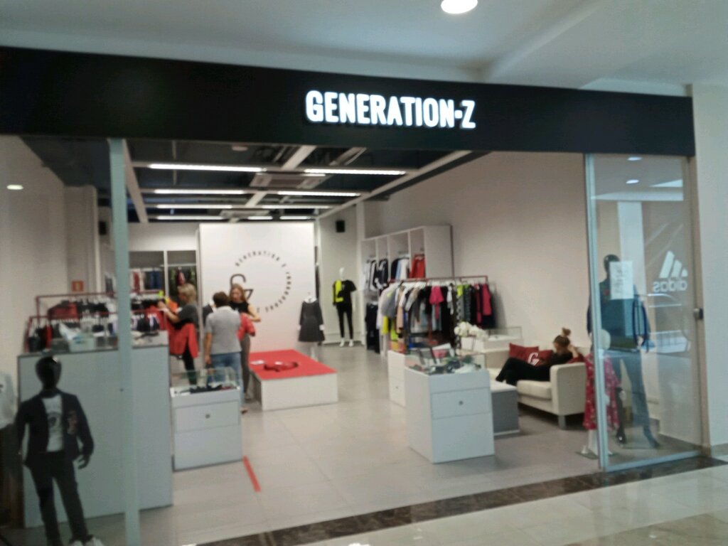 Çocuk giyim mağazaları Generation-Z, Kaluga, foto