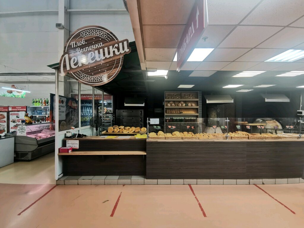 Kantin, yemekhane Столовая, Yekaterinburg, foto