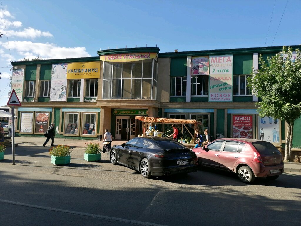 Bira dükkanı Гамбринус, Izhevsk, foto