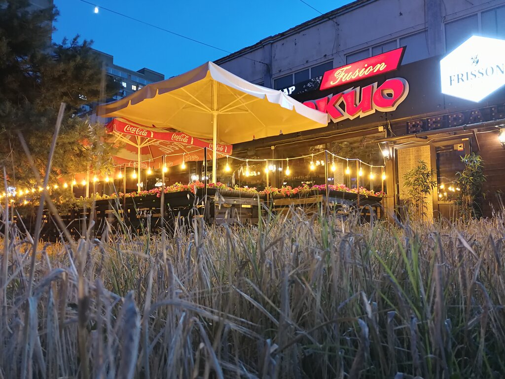 Restoran Суши бар Токио, Maykop, foto