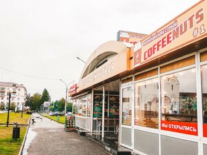 CoffeeNuts (ulitsa Lenina No:157, Serov, Russian Federation), kahve dükkanları