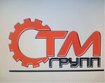 Stm Group - Eko (Transportnaya ulitsa No:31), geri dönüşüm merkezleri  Klin'den