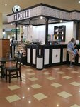 Coffee house (Schorsa Street No:64Б, Belgorod), kahve dükkanları  Belgorodskaya oblastından