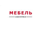 Mebelzakupka.ru (Uralskaya Street No:83/1Г), mobilya mağazaları  Krasnodar'dan