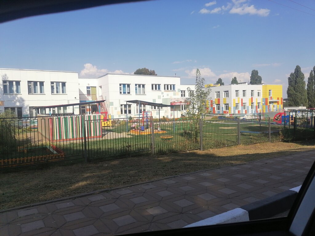 Anaokulları Detsky sad № 4, Belgorodskaya oblastı, foto