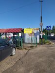 Farmers' market (Kastryčnickaja vulica No:2Б/18, garadski pasiolak Plieshchanicy), gıda pazarı  Minskaya oblastından