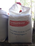 ПигментГрупп (2nd Transportnaya Street No:64с3), kimyasal üretim firmaları  Yaroslavl'dan