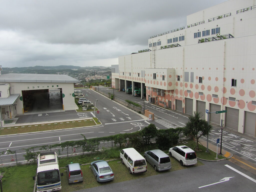 Geri dönüşüm merkezleri Haebaru Garbage Recycling Plant, , foto