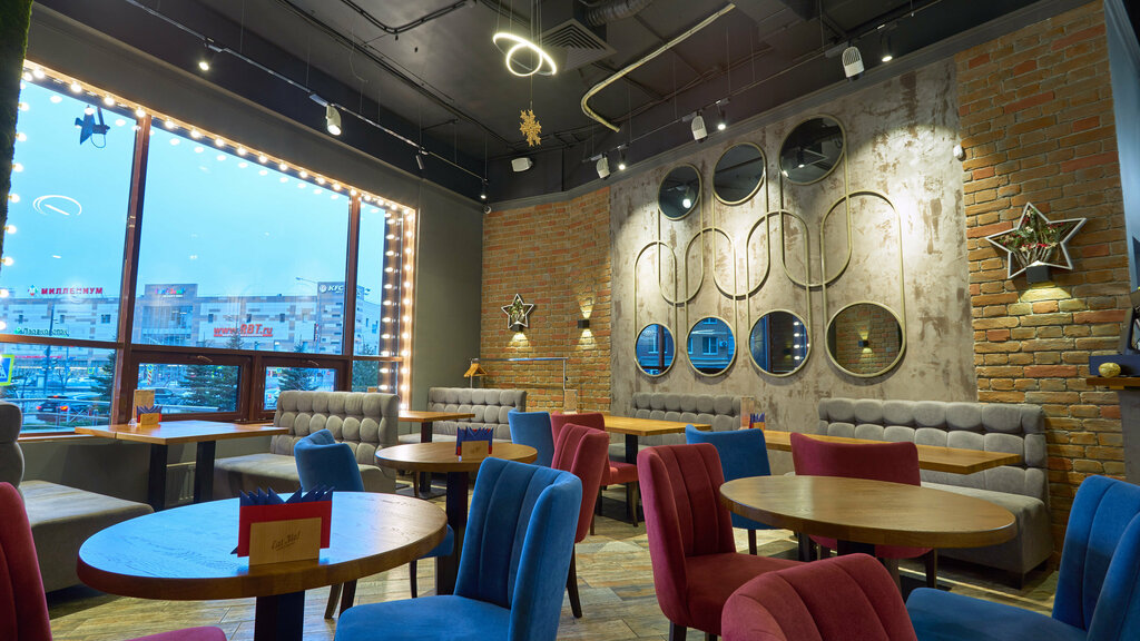 Restoran Eat Me, Kazan, foto