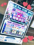 ヒーローズカフェ (Tokyo Metropolis, Special Ward Bunkyo, 437), tasarım stüdyoları  Tokyo'dan