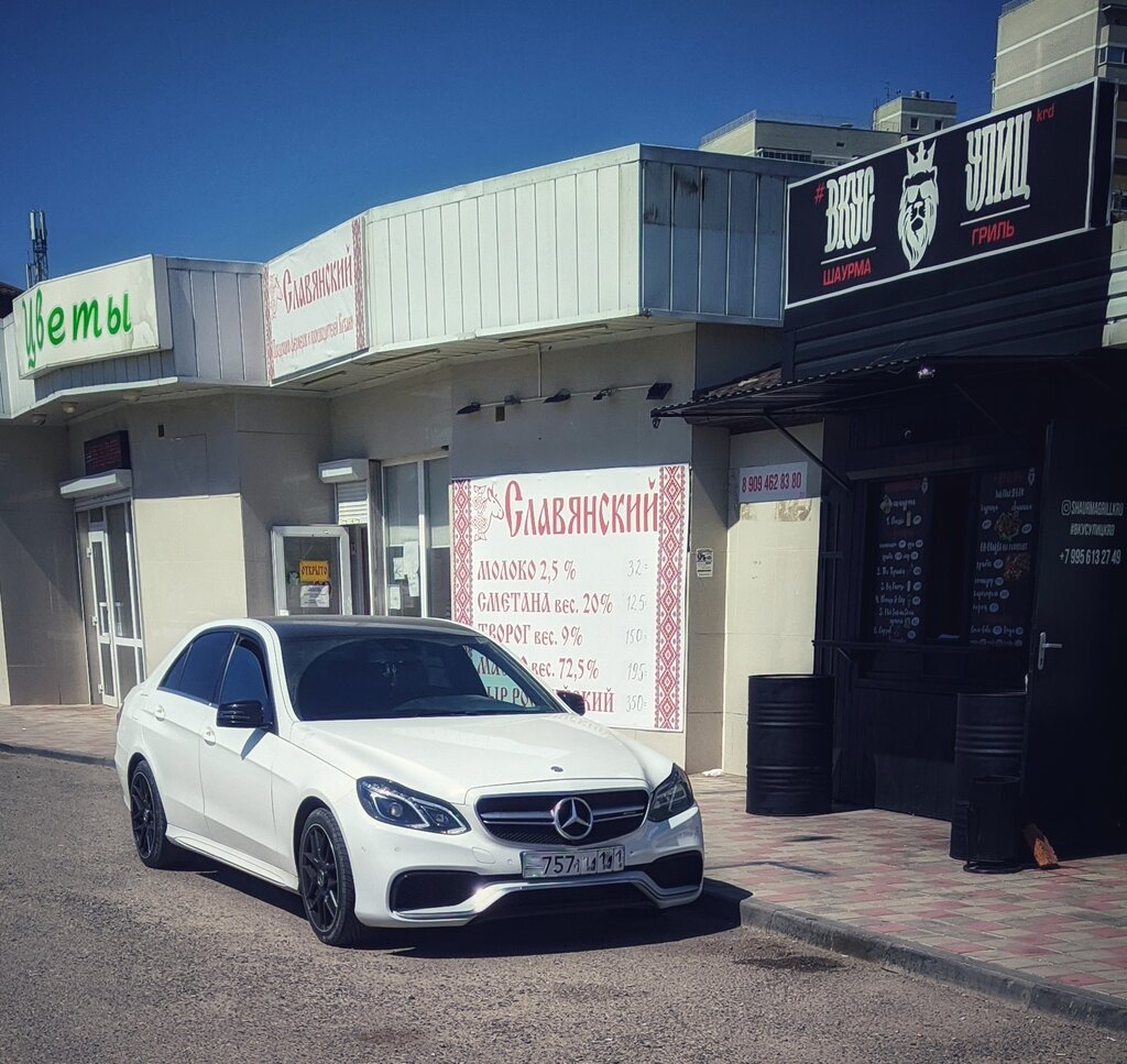 Fast food Шаурмячная, Krasnodar, foto