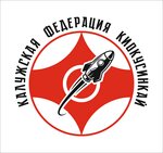 Kaluga Kyokushin Federation (ulitsa Kubyaka No:1), spor kulüpleri  Kaluga'dan