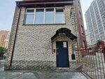 ССА (Gorskaya ulitsa No:2), montaj çalışmaları  Novosibirsk'ten