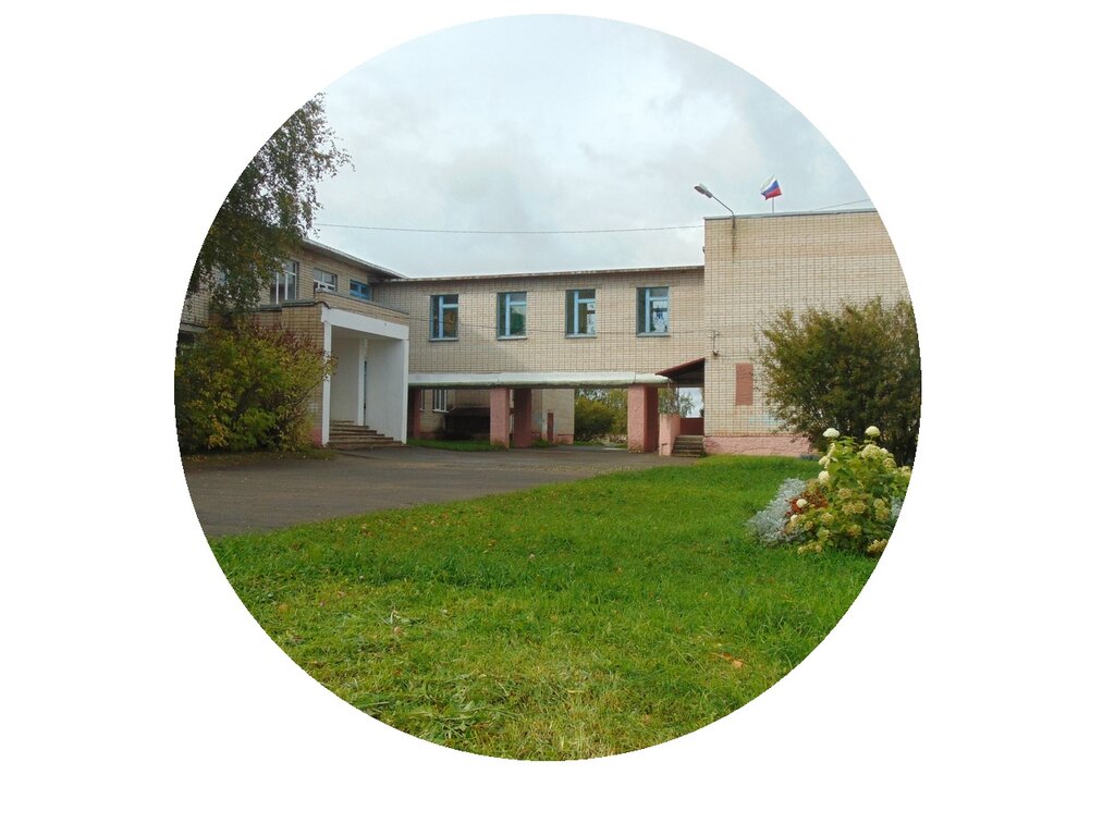 Ortaokul Шуваловская средняя общеобразовательная школа, Kostromskaya oblastı, foto