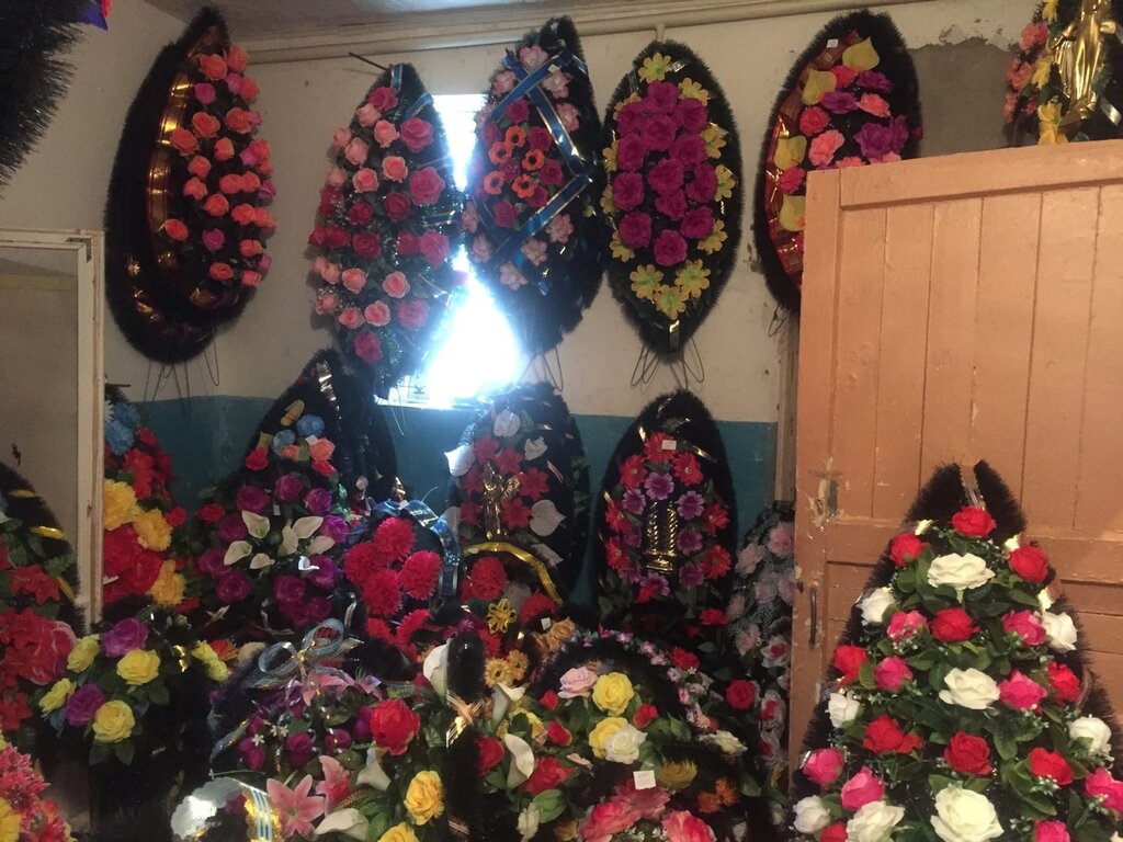 Cenaze hizmetleri Ритуальные услуги, Belgorodskaya oblastı, foto