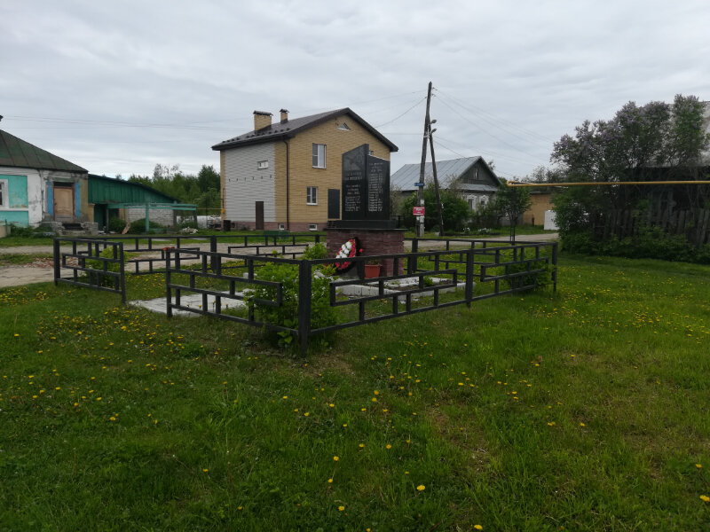 Anıt, heykel Мемориал участникам ВОВ, Nijegorodskaya oblastı, foto