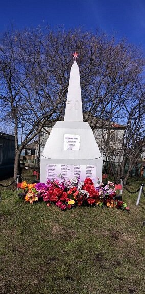 Anıt, heykel Землякам-участникам Великой Отечественной войны, Kamçatski krayı, foto