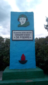 Воинам-землякам (Omsk Region, Bolsherechenskiy rayon, derevnya Yalankul), anıt, heykel  Omskaya oblastından