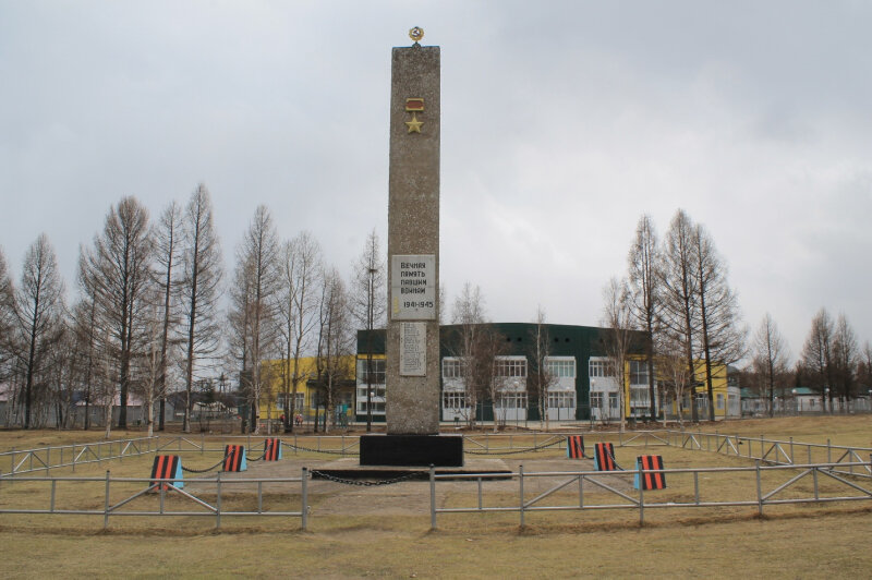 Anıt, heykel Воинам-землякам, участникам Великой отечественной войны, Buriatya, foto