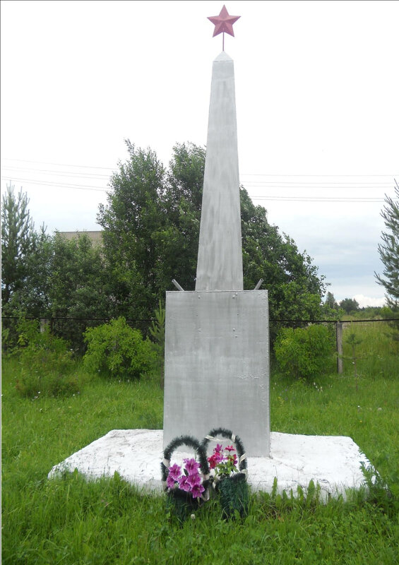 Anıt, heykel Мемориал Великой Отечественной войны, İvanovskaya oblastı, foto
